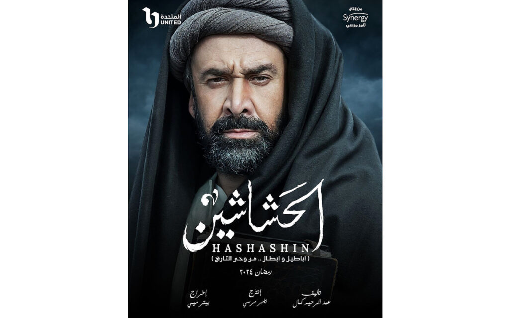 كراكيب - Karakeib